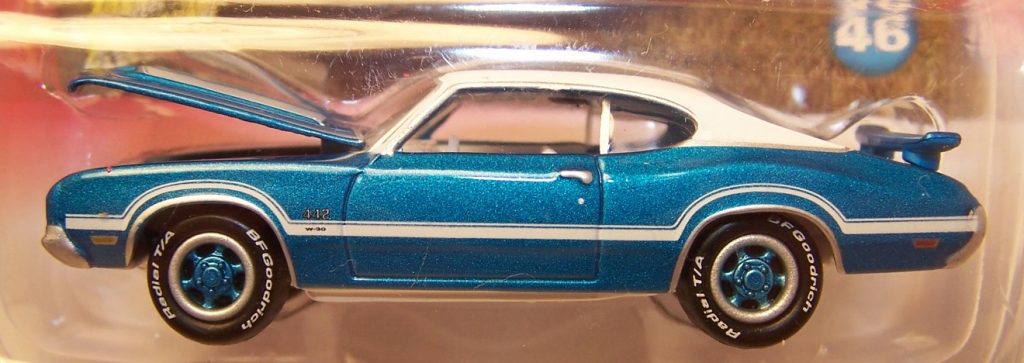 72 Cutlass – White Lightning Information Price Guide